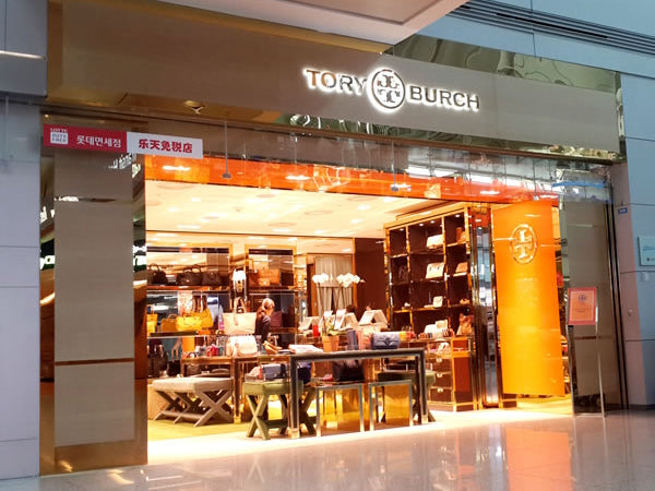 Tory Burch
